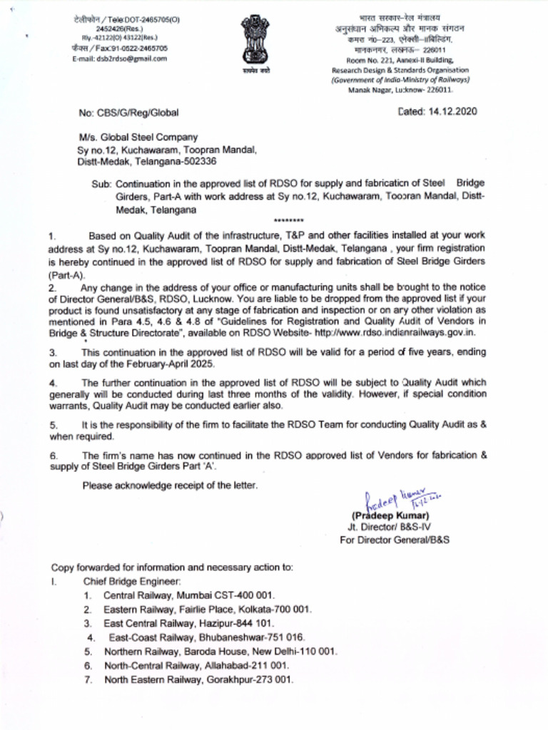 GSC RDSO Certificate 2020-2025 | PDF