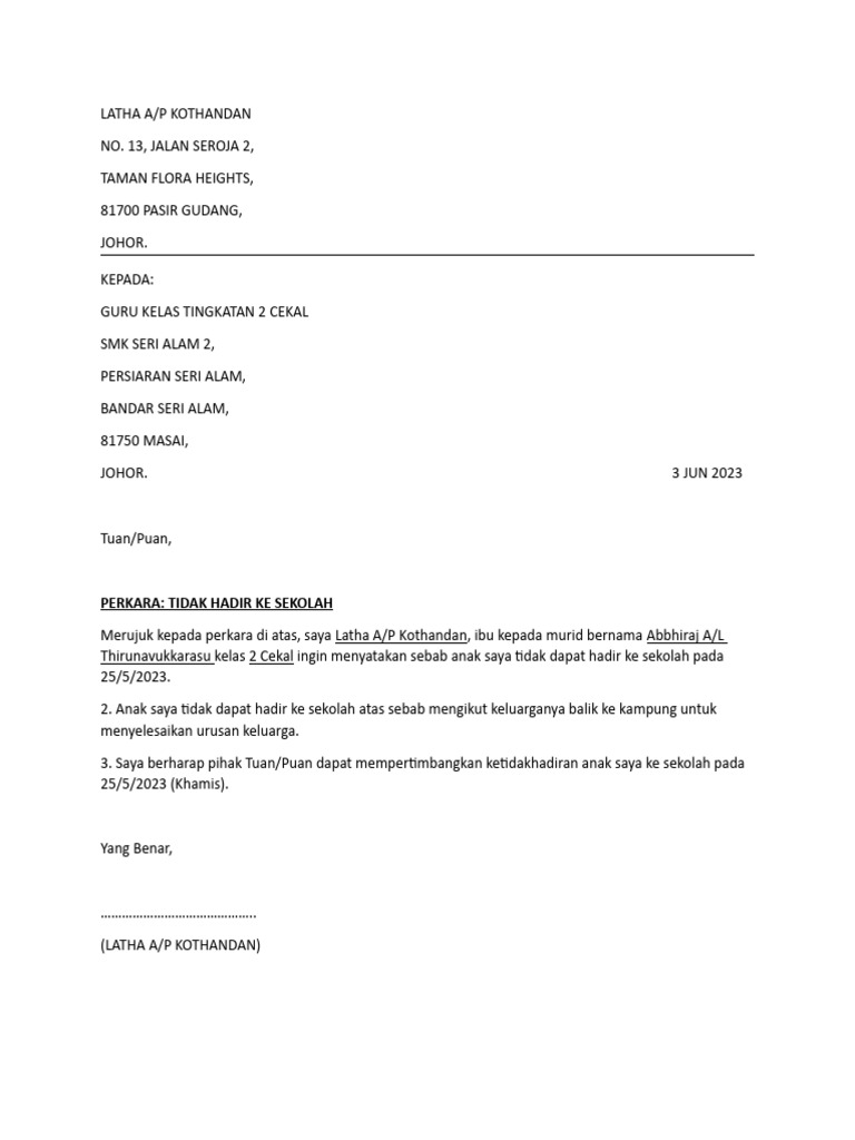 Surat Cuti Sekolah | PDF