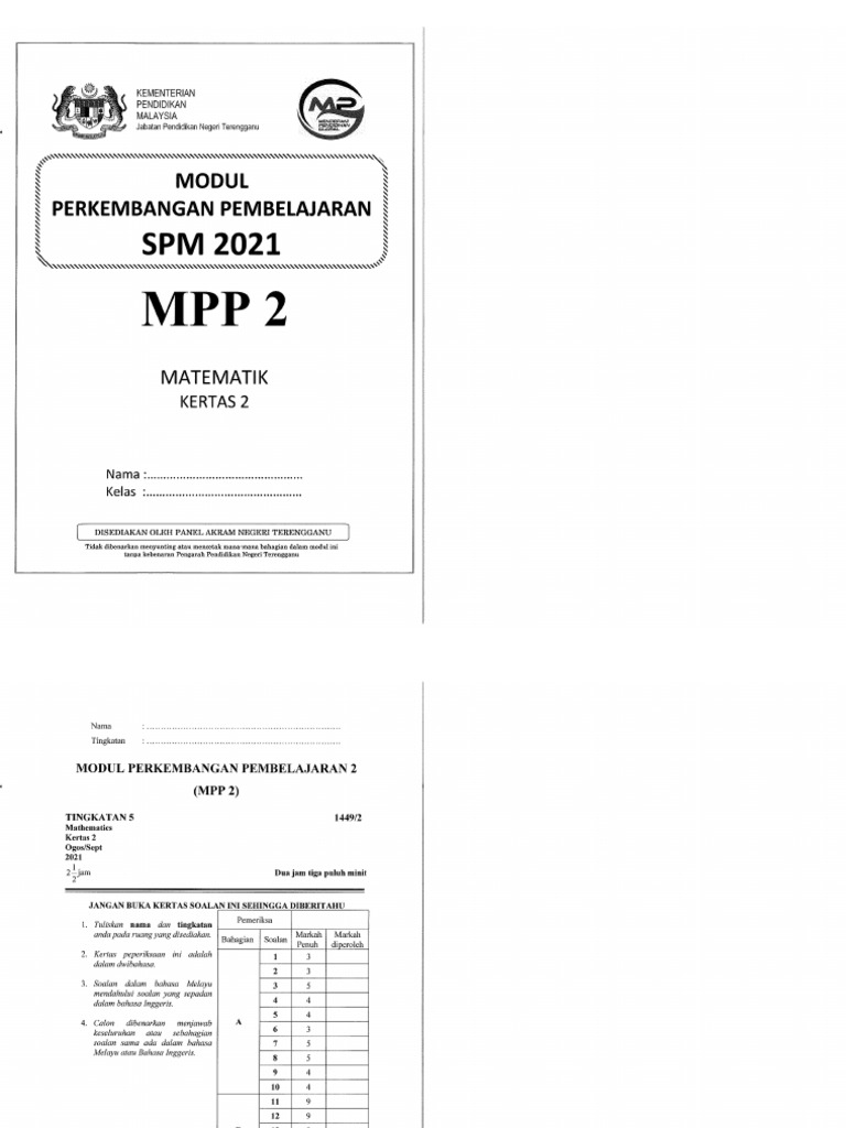 2021 Terengganu - MPP2 Math K2 | PDF