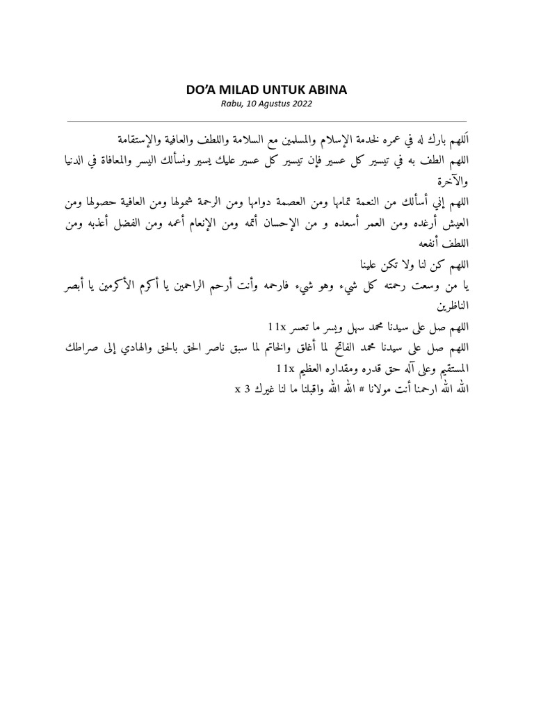 Doa Milad Abina | PDF