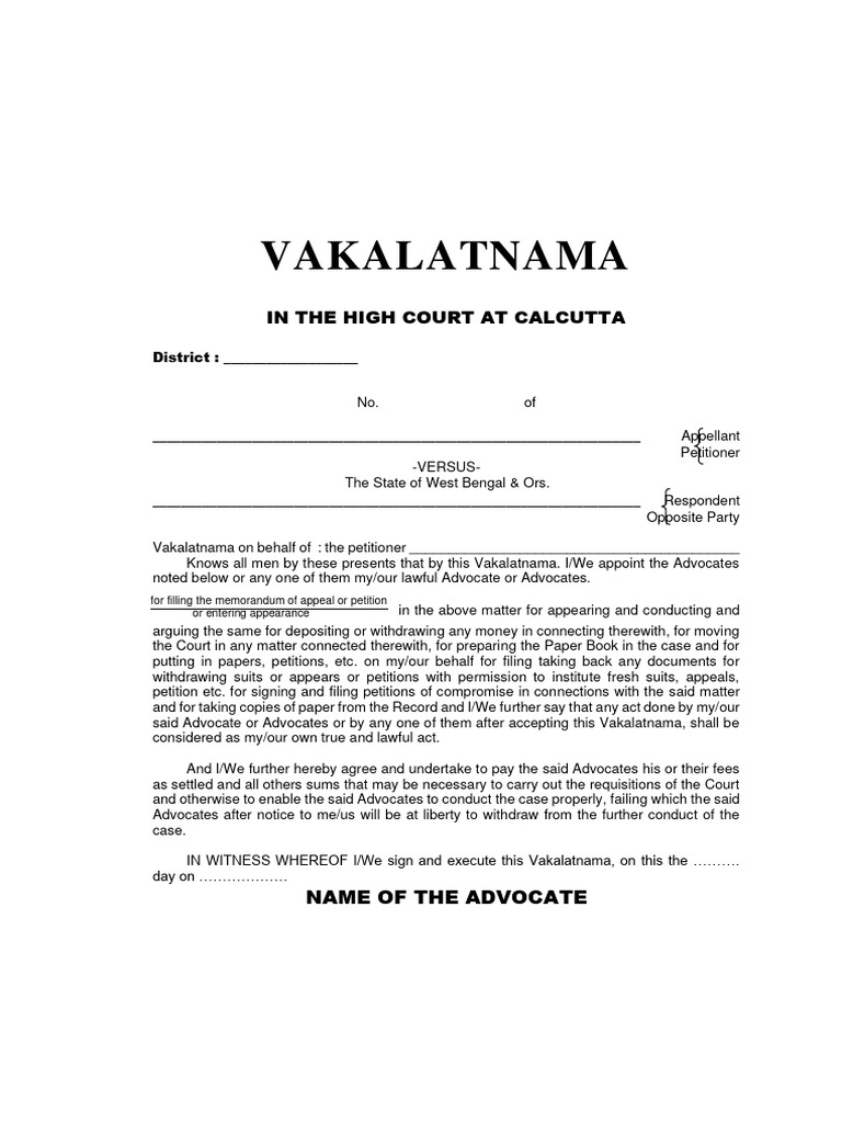 Vakalatnama - A4 | PDF | Social Science
