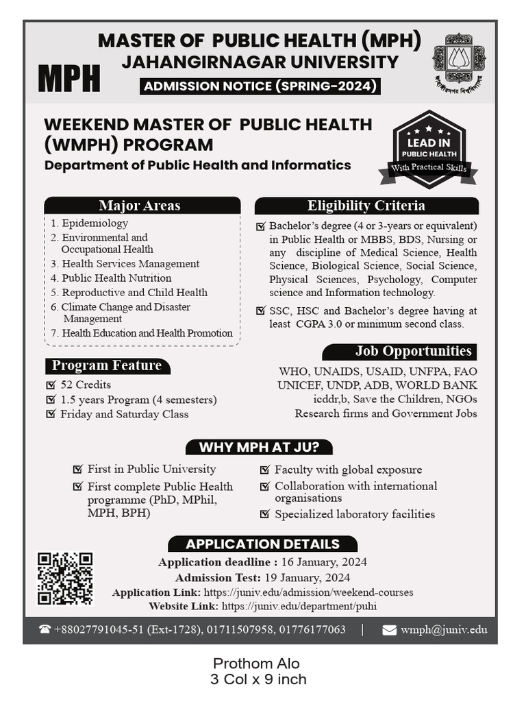 Master of Public Health (MPH) : Jahangirnagar University | PDF