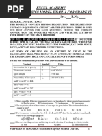 2017 Remedial Physics Second Round Model Examination | PDF | Force ...