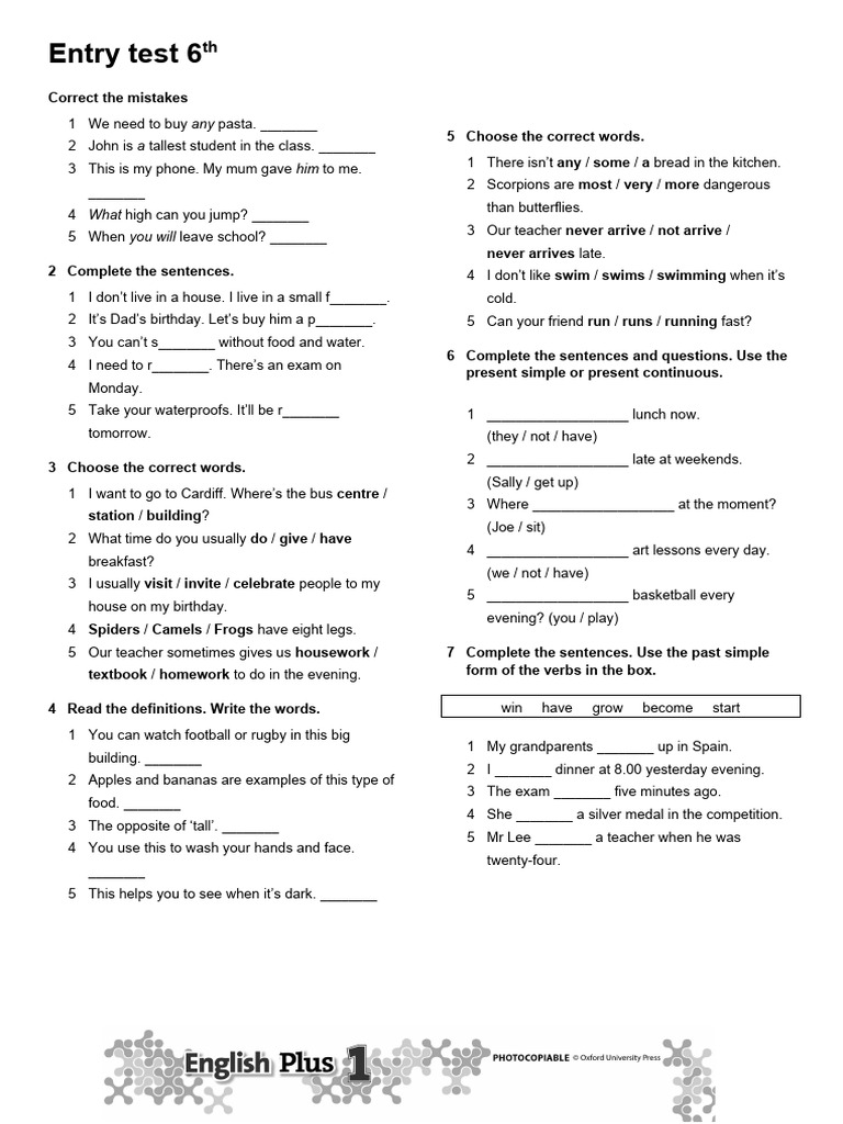 Entry Test