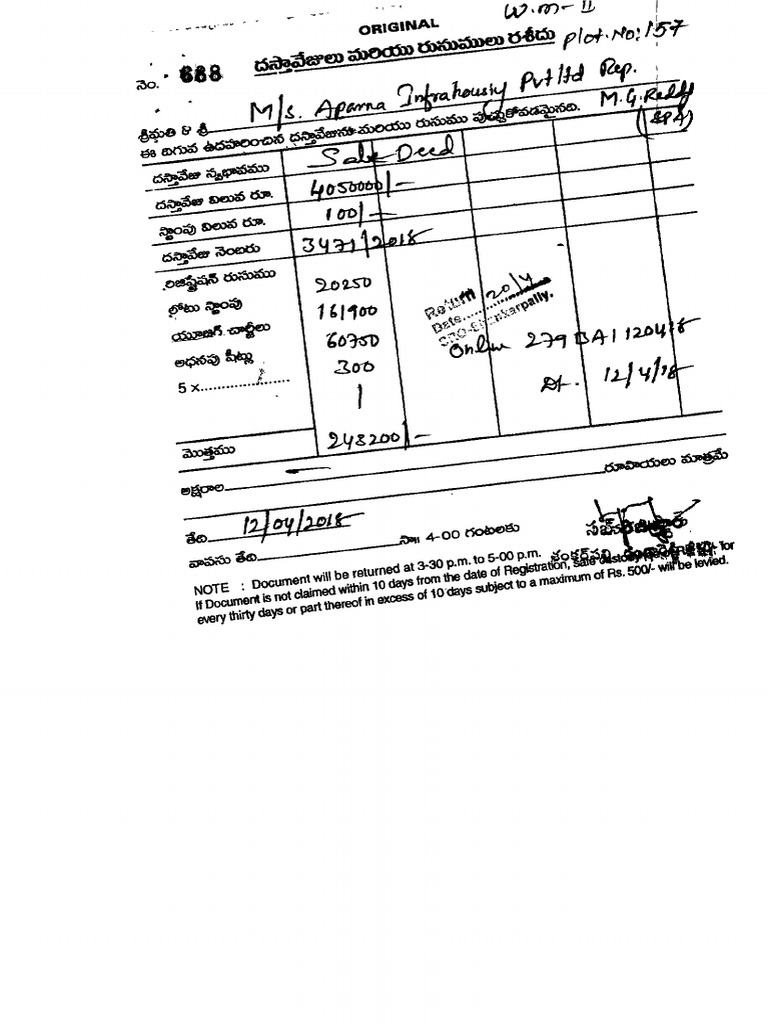 157 Aparna Phase2 | PDF