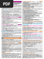 Subhash Dey's B.ST XII Textbook Part A | PDF | Reason | Knowledge