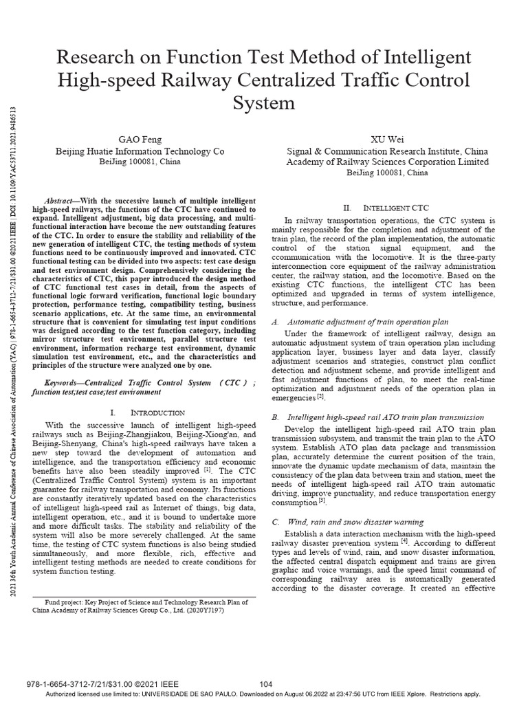 Research On Function Test Method Of Intelligent High Speed Railway Centralized Traffic Control