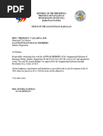 Supplemental Request Letter Sample | PDF