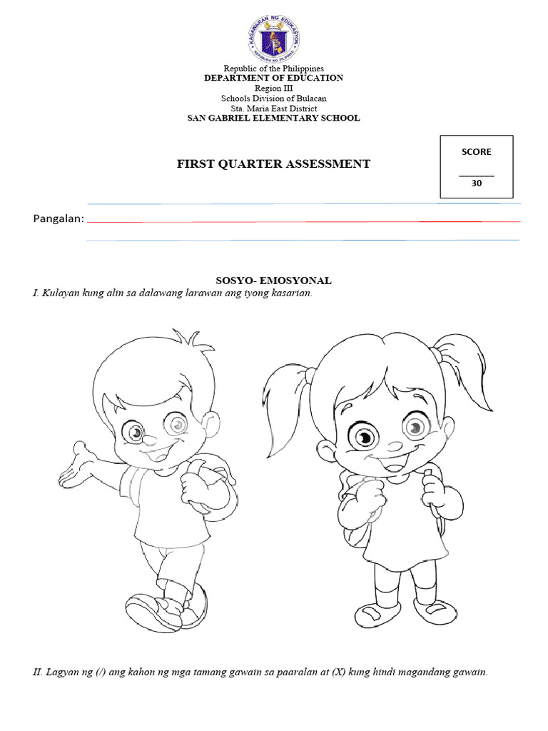 FIRST QUARTER ASSESSMENT WITH TOS (1) | PDF