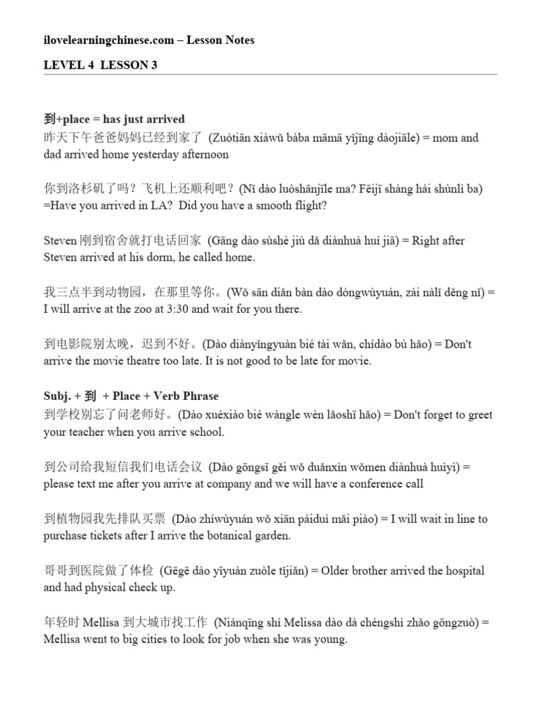 Level 4 - Lesson03 | PDF