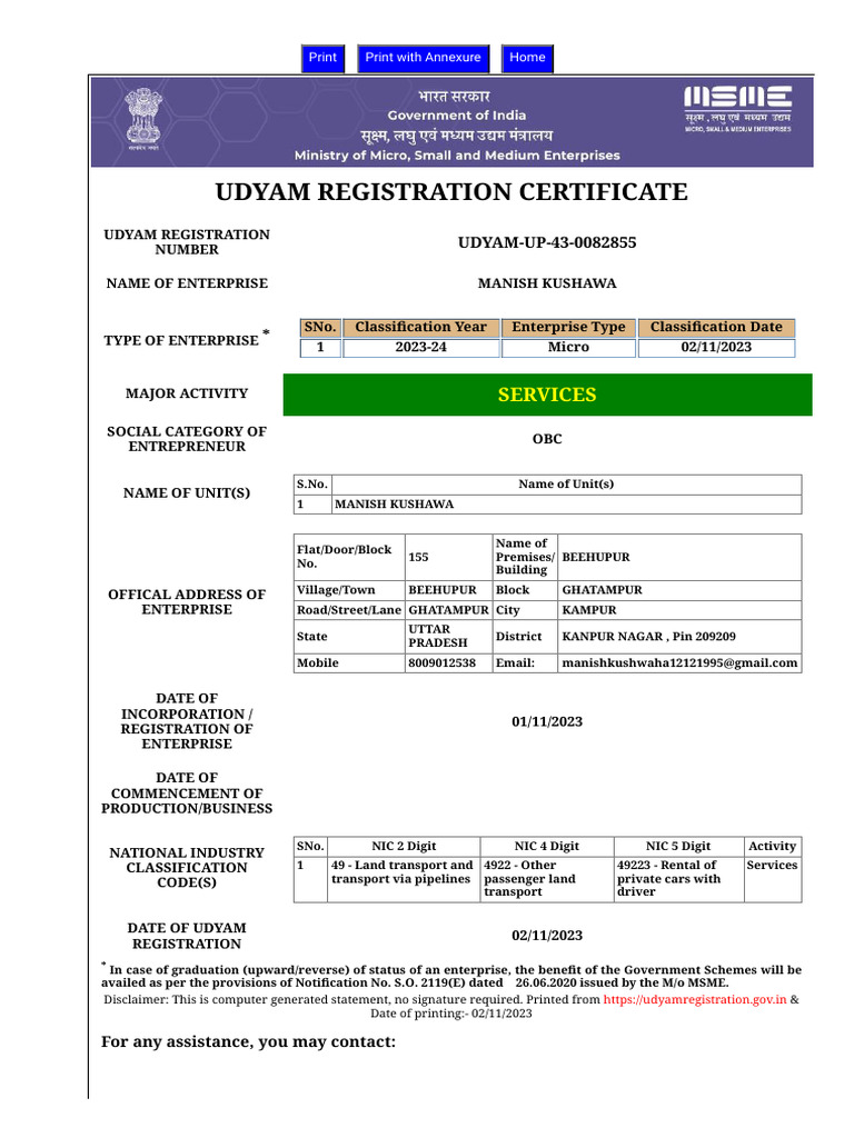 Print - Udyam Registration Certificate | PDF