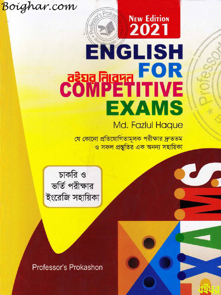 English For Competitive Exam (Boimate - Com) | PDF