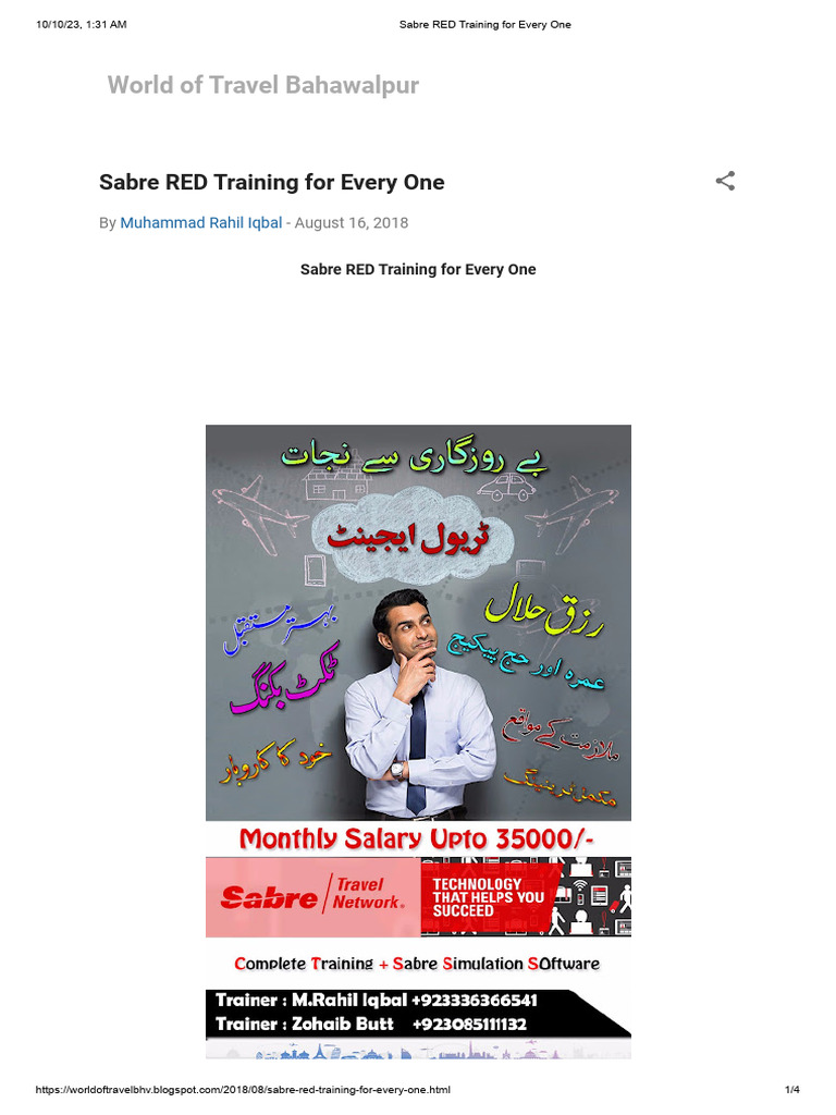 Sabre RED Training for Every One | PDF | World Wide Web | Internet & Web