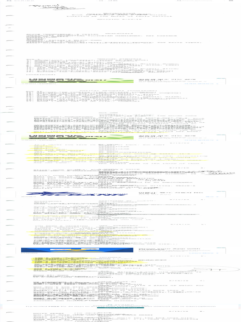 Wonderland Libretto PDF | PDF | Scribd