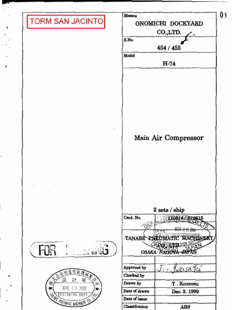 Main Air Compressor | PDF