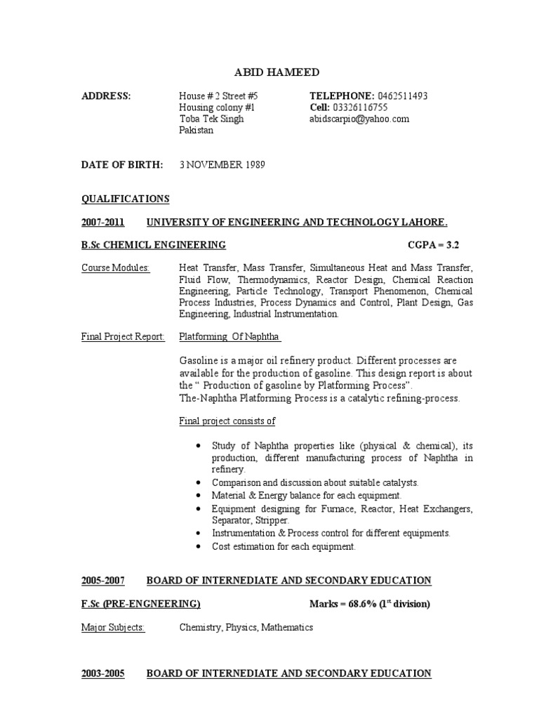 Abid CV | PDF