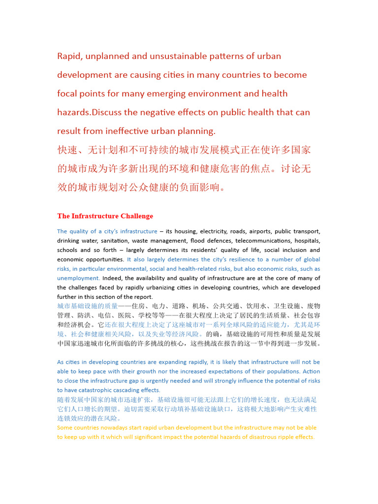 AES CW1 | PDF | Non Communicable Disease | Infrastructure