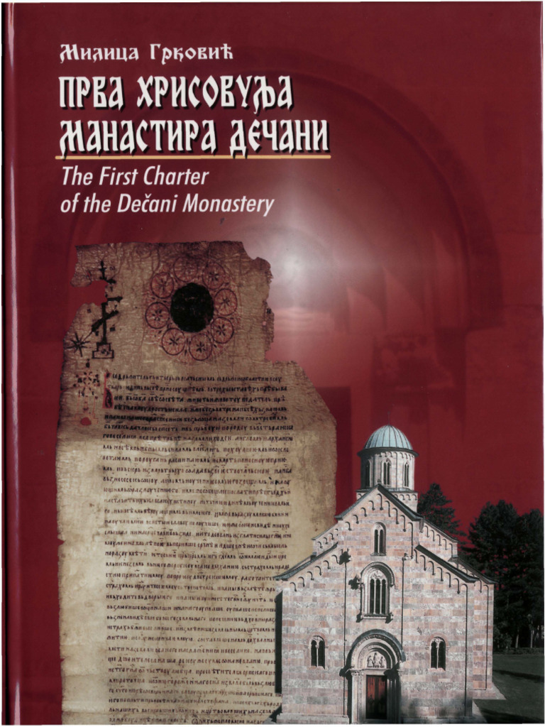 Decanska Povelja Decani Charter 2004 | PDF