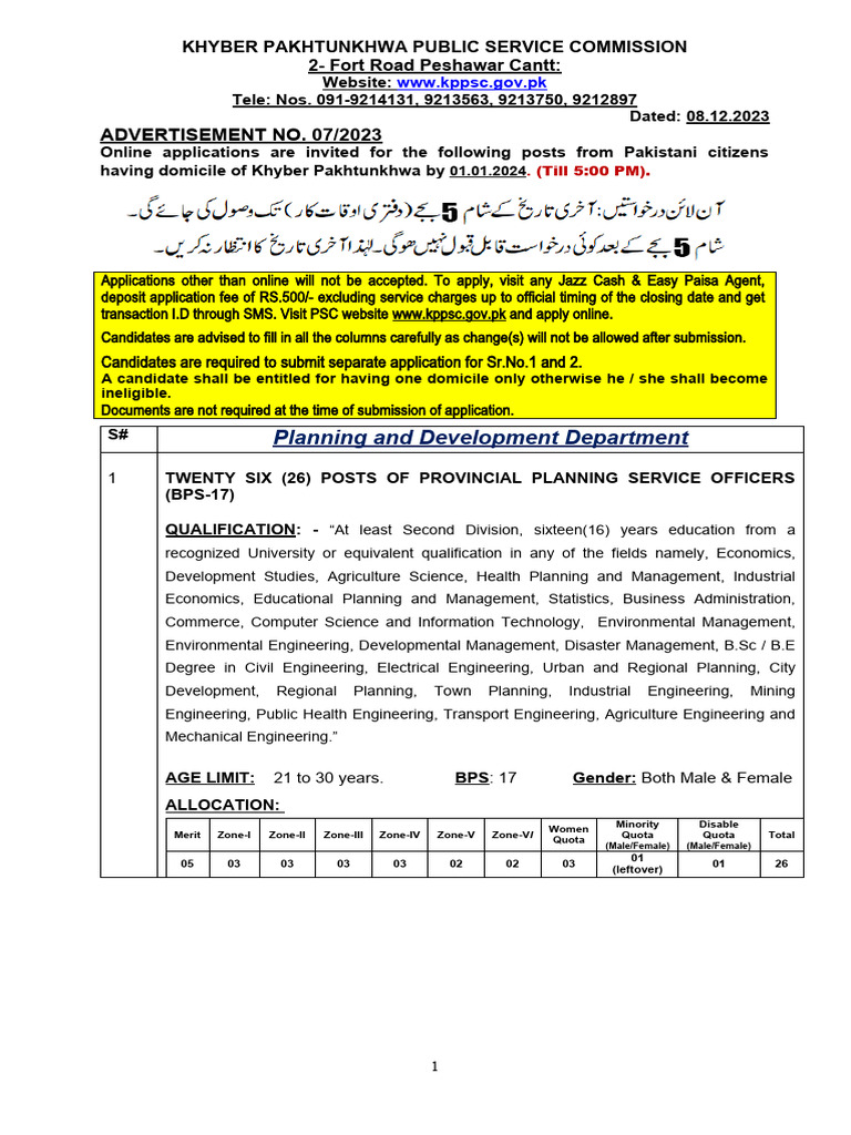 KPPPSC Advertisement for PPS Officers 2023 | PDF | Domicile (Law) | Justice