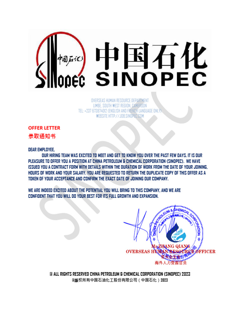 Sinopec Offer Letter | PDF