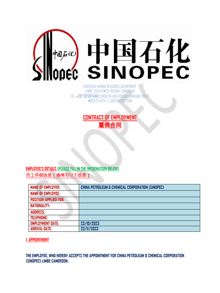 Sinopec Contract of Employment | PDF | Sick Leave | Employment