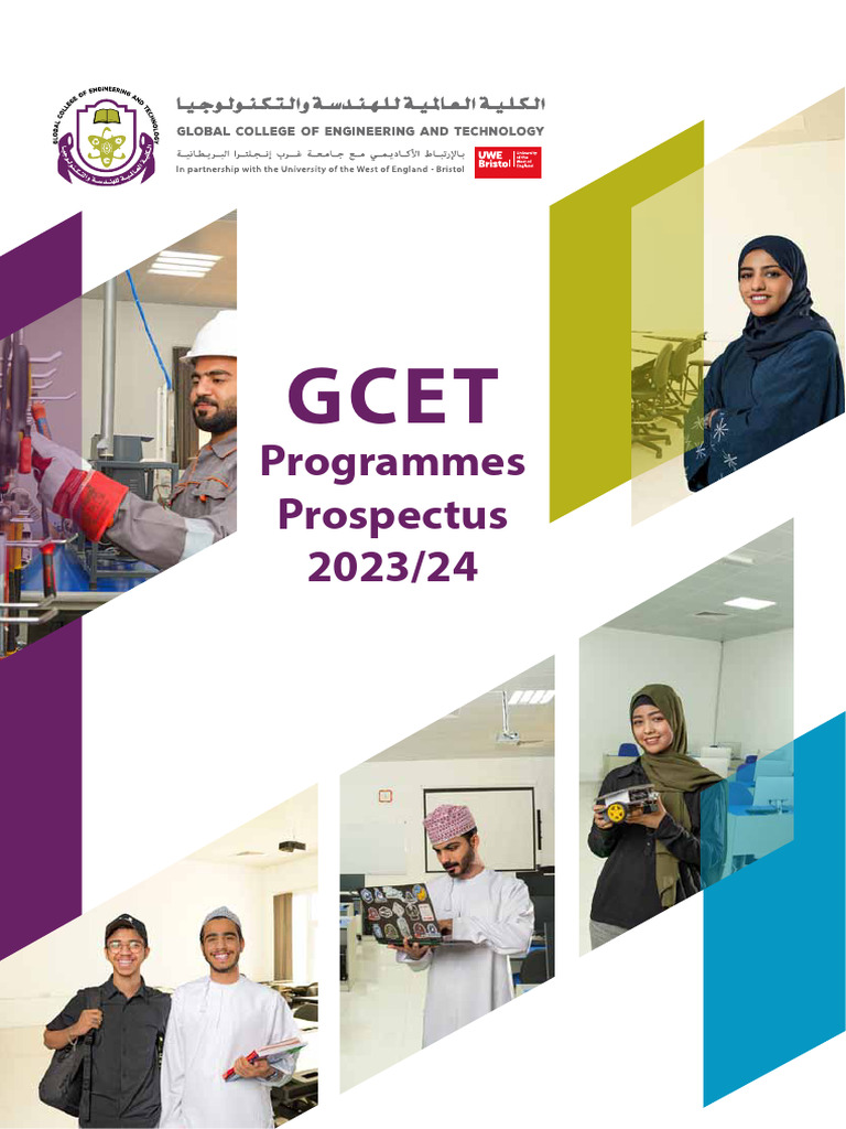 Eng English Prospectus | PDF