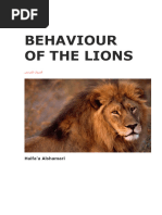 Lion Age Assessment Guide | PDF | Lion | Organisms