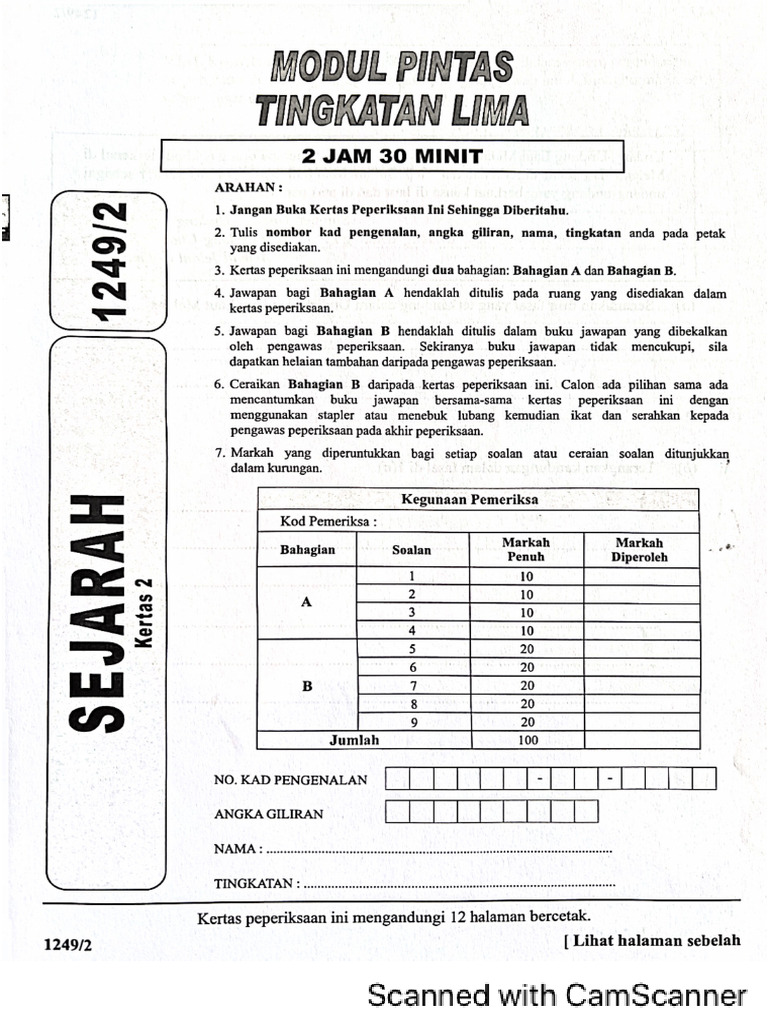 SOALAN K2 SET 1 SELANGOR TRIAL SEJ 2023.pdf | PDF
