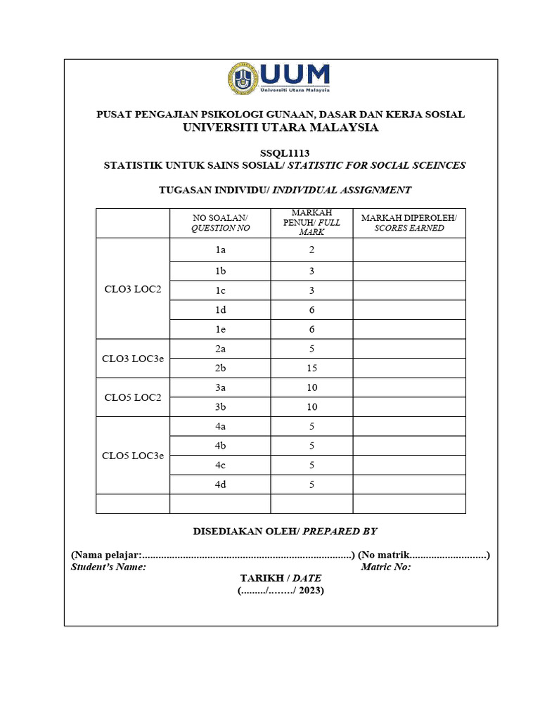 Tugasan Atau Assignment Ind 2023 | PDF