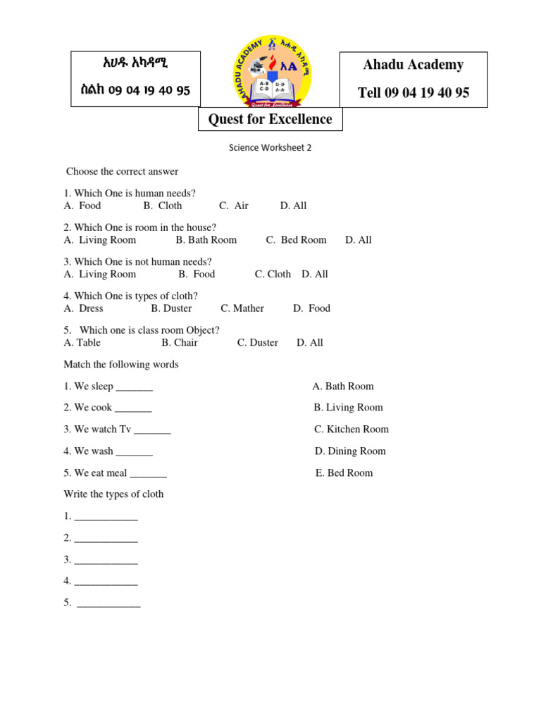 Science Worksheet 2 | PDF