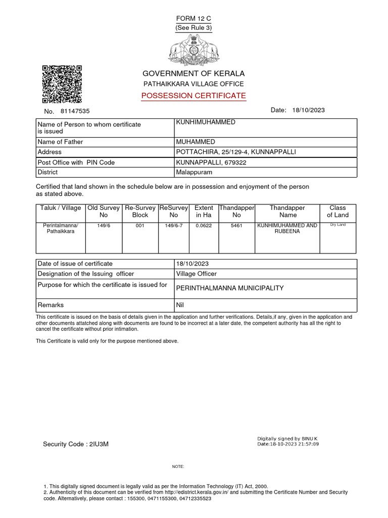 Possession K | PDF | Security Engineering | Authentication