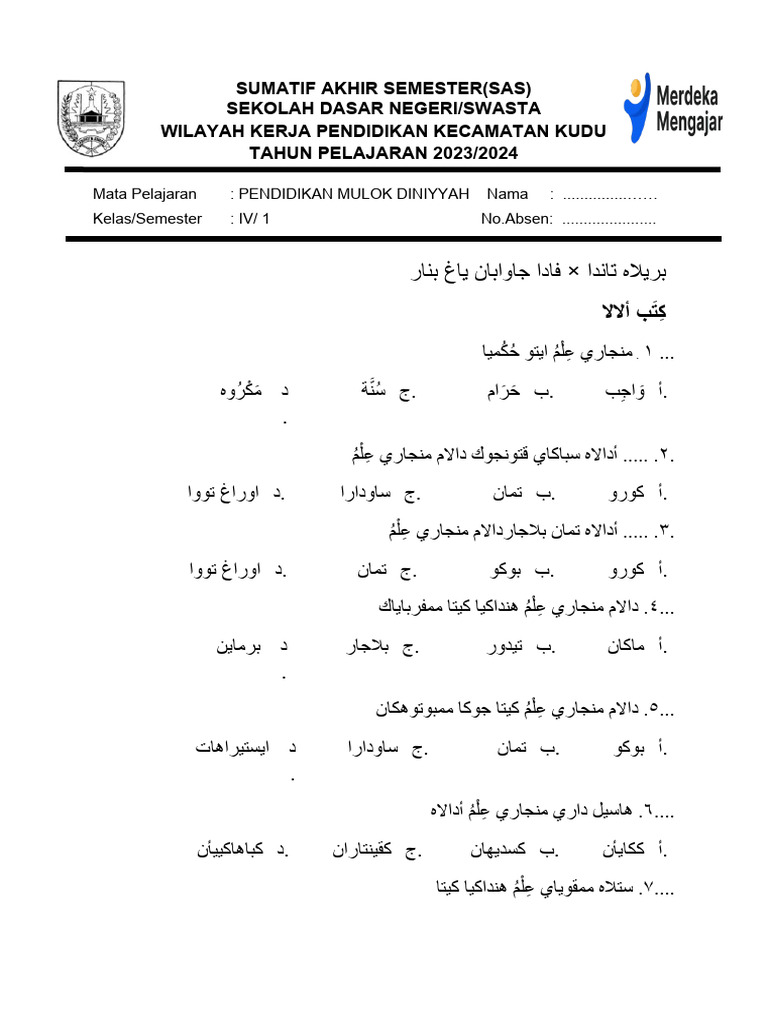 Sas Ganjil Kelas 4 2023 Fixs | PDF