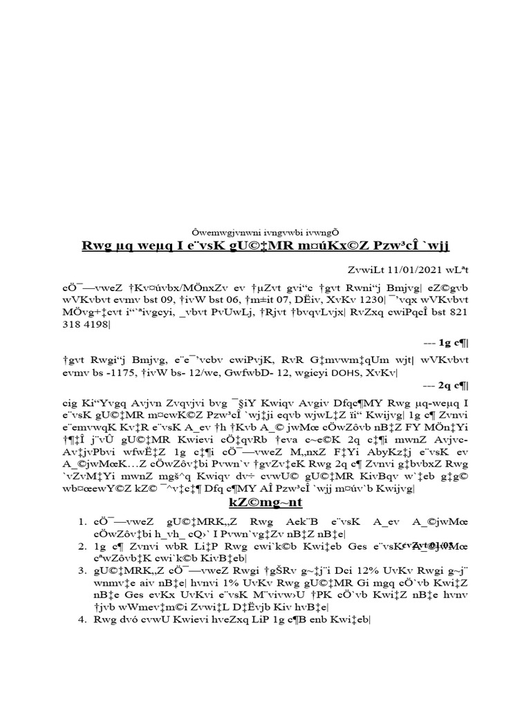 Land Mortgage Agreement | PDF