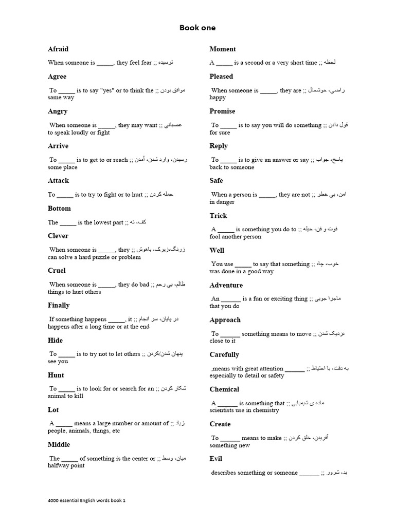 4000 واژه ضروری انگلیسی کتاب 1 ترجمه فارسی Pdf Meal