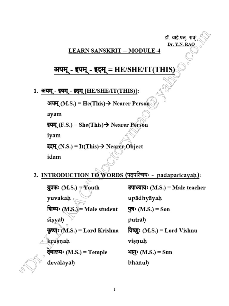'Learn Sanskrit - Module-4' - Round - 8 | PDF | Grammatical Gender ...