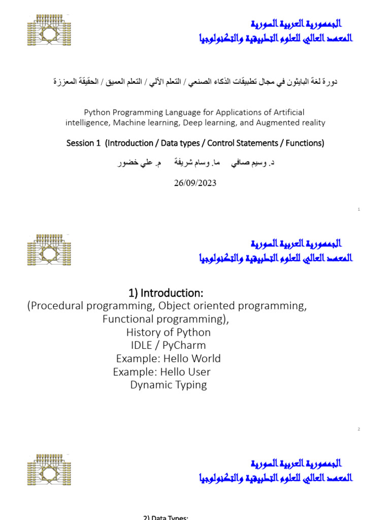 Python Basics Session1 26 9 2023 | PDF | Python (Programming Language) | Data Type