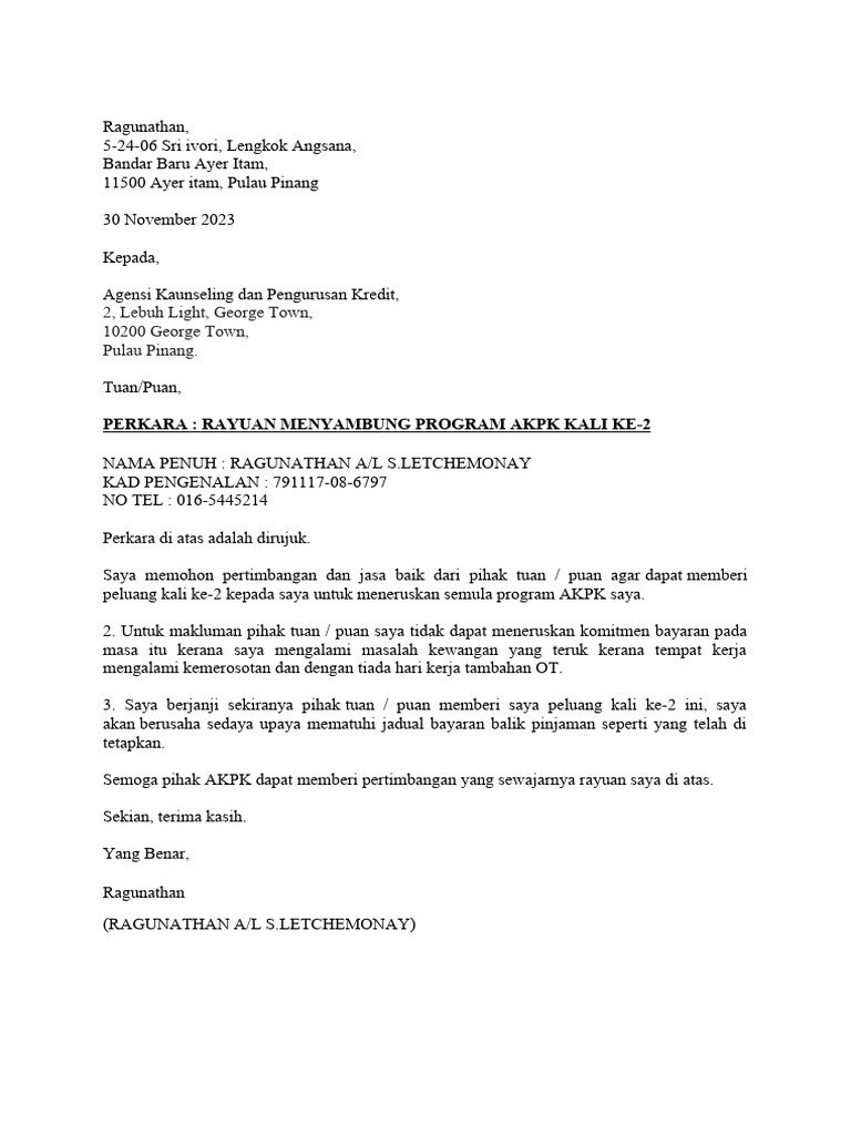 Surat Rasmi Rayuan Permohonan Akpk | PDF | Pengelolaan Keuangan & Uang ...