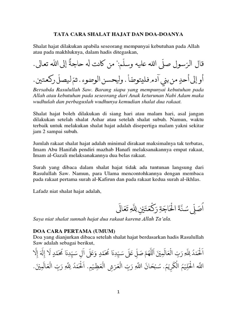 Tata Cara Shalat Hajat Dan Doa | PDF
