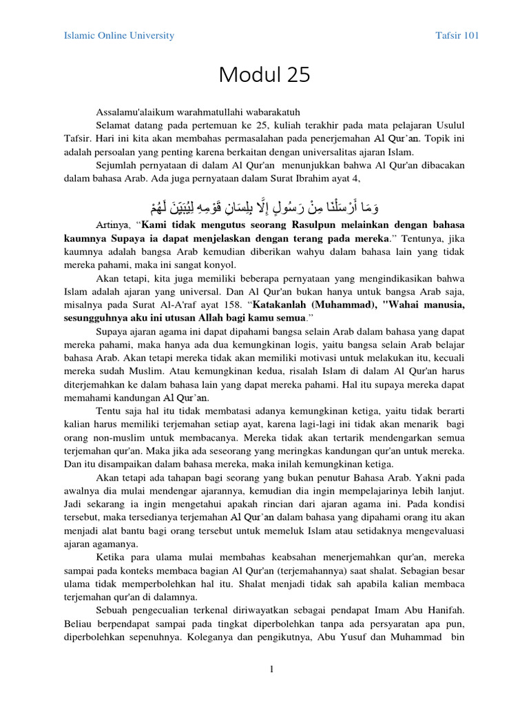 TAF101 Transkrip M25 | PDF