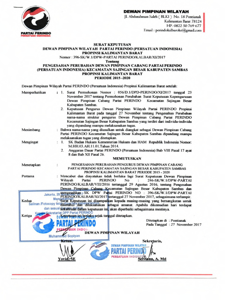 SK DPC Sajingan Besar | PDF