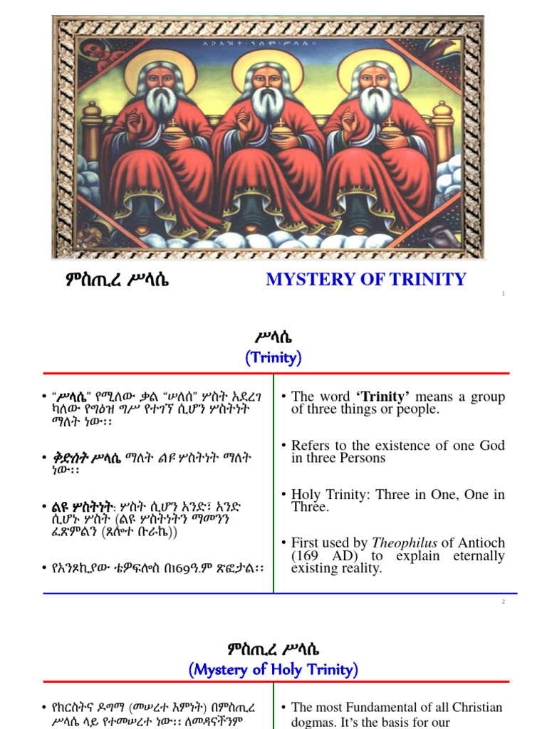 Mystery of Trinity | PDF