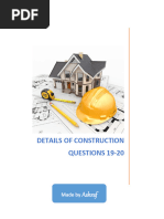 Common Borrow Material | PDF