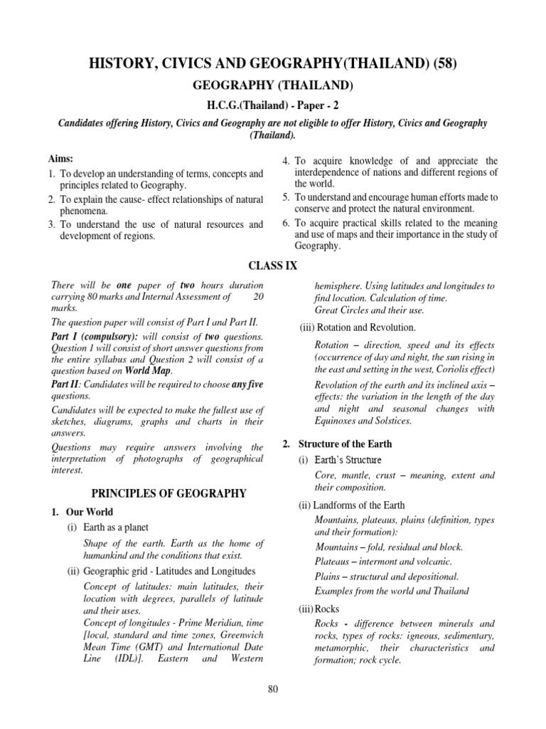 Geography Curriculum for Thai Students | PDF