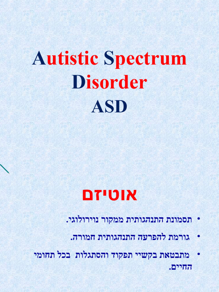 Asd 1 | PDF