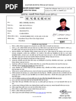 CSOC Bengali Test Set 1 | PDF | Cooking, Food & Wine | Wellness