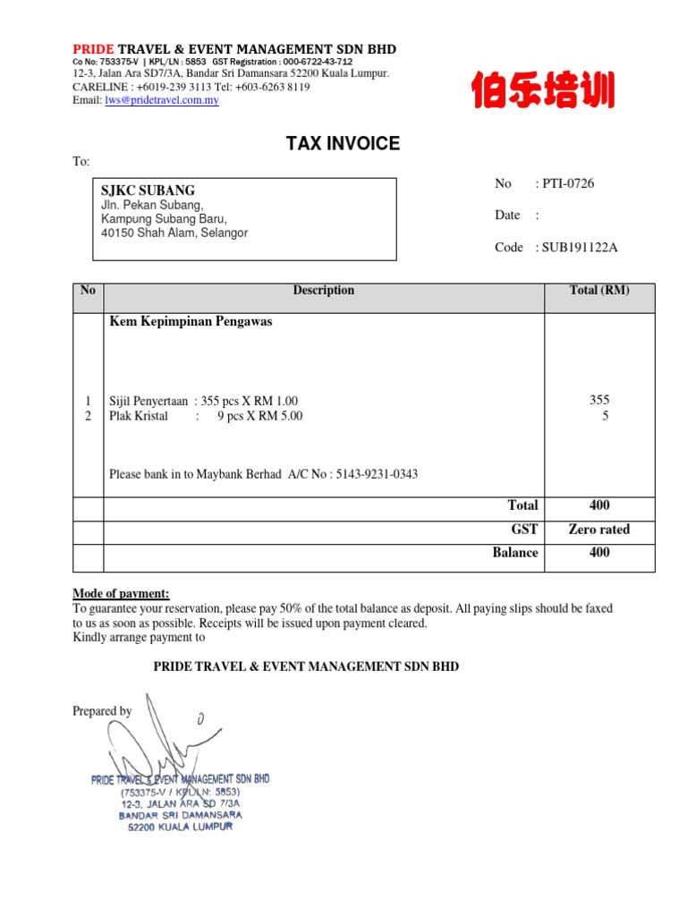 Invoice Kem Kepimpinan | PDF