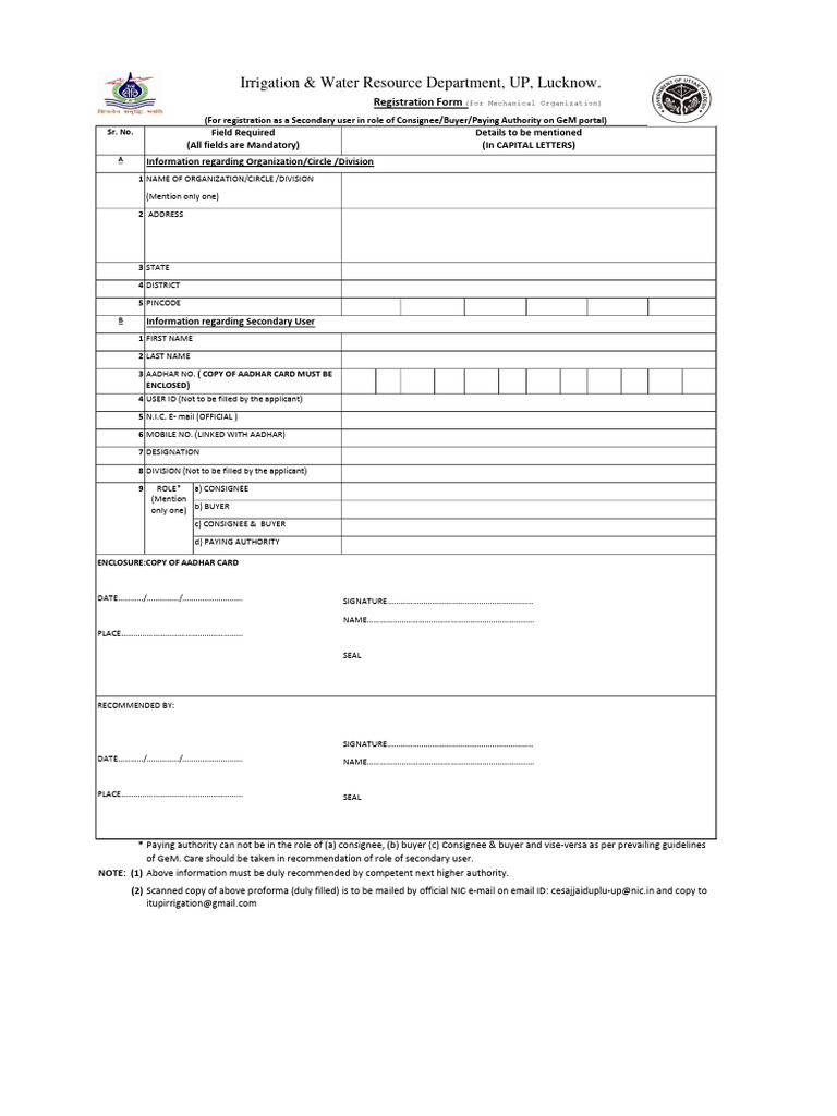 GeM Registration Form Mechanical | PDF | Computing | Cyberspace