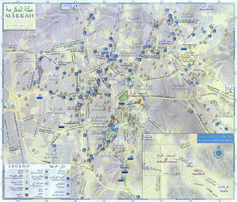 Mecca (Makkah) Map PDF | PDF