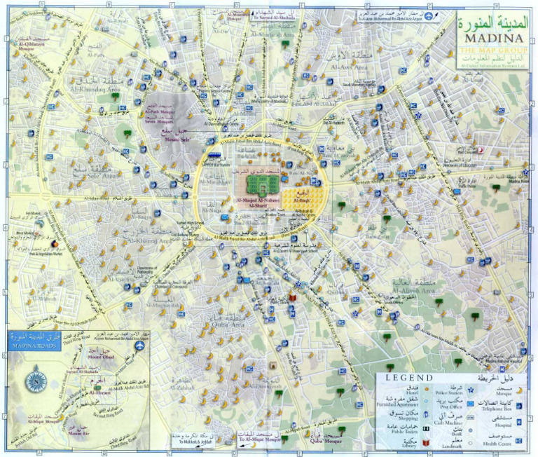 Mecca (Makkah) Downtown Map PDF | PDF