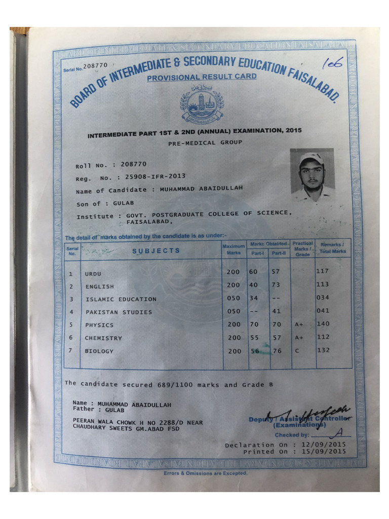 Intermediate Result Card | PDF